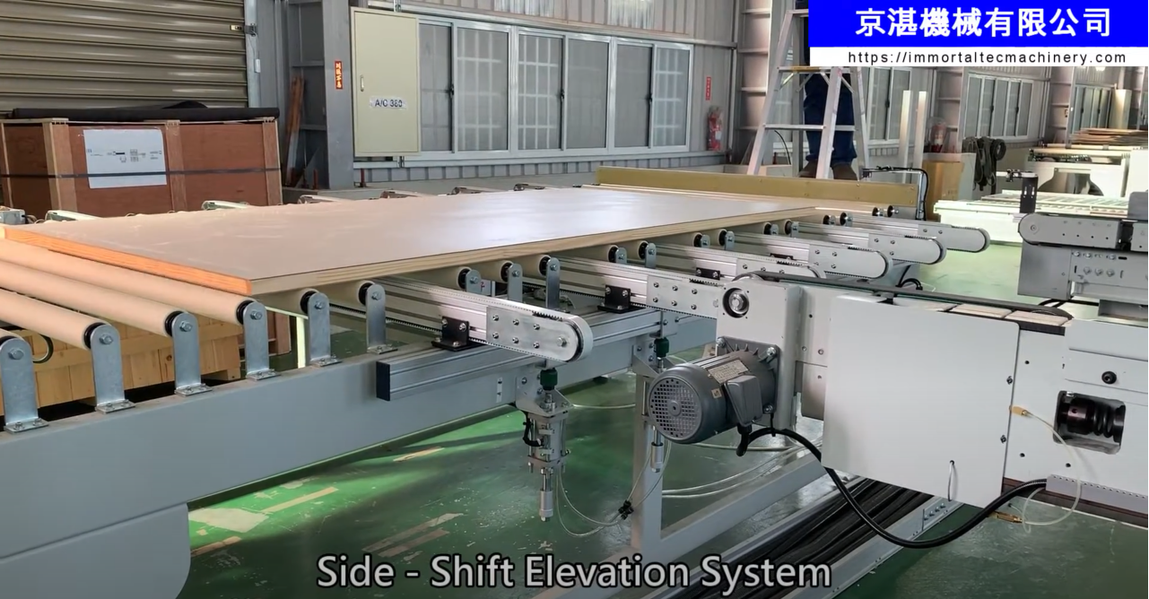 京湛機械有限公司｜自動化設備